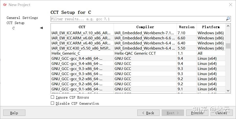 Helix-QAC软件 《使用指南1：创建工程》 - 知乎