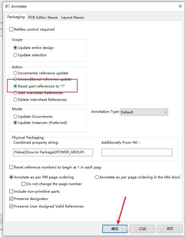 Cadence技巧总结学习（DRC、Annotate）持续更新~ - 知乎