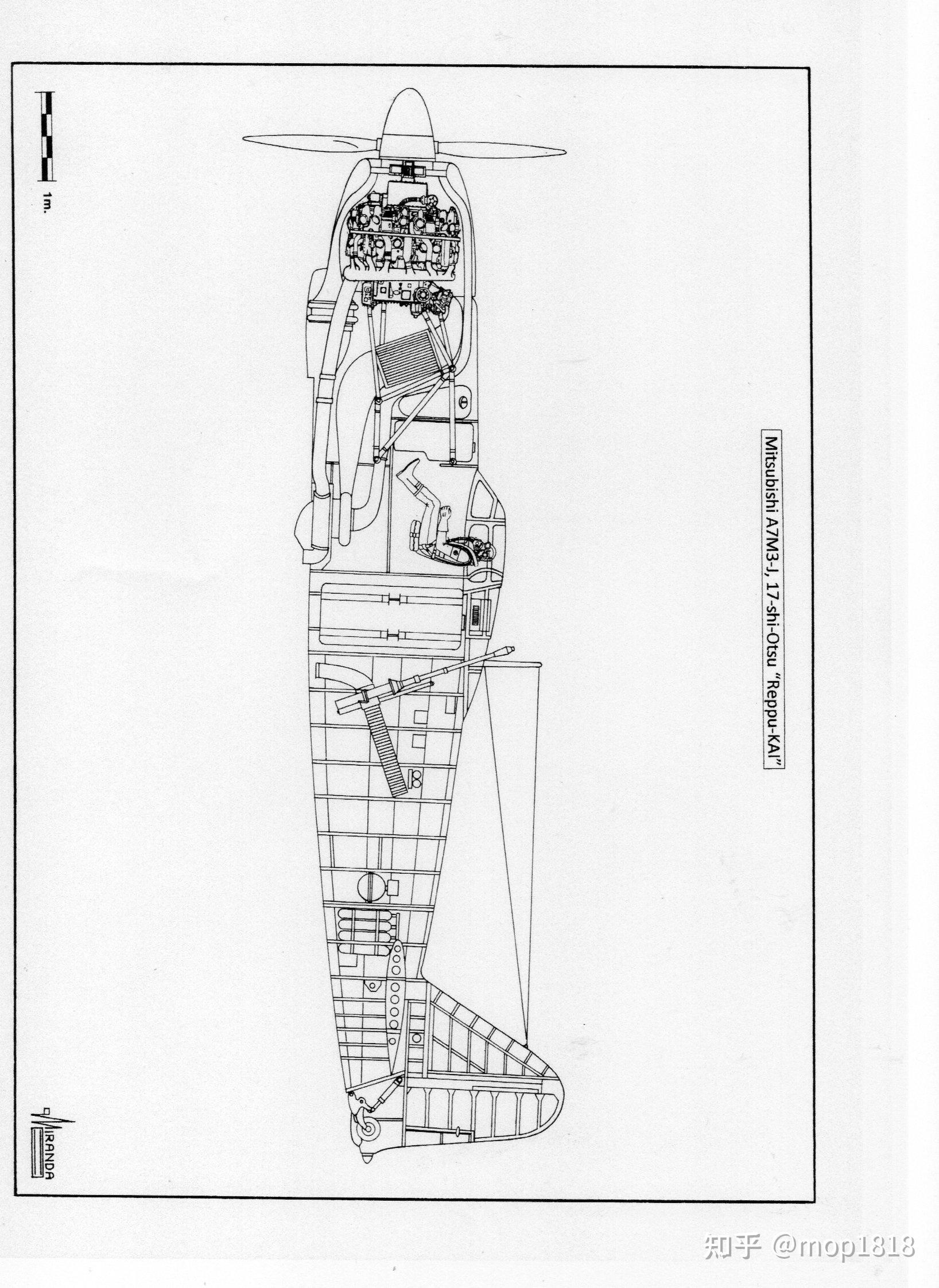 【转载】空军之翼-0007：A7M烈风战斗机 - 知乎