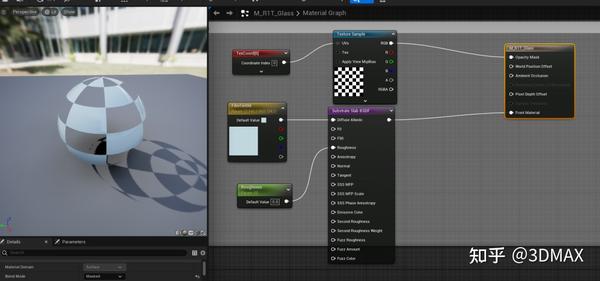UE5材质创建系统Substrate技术概述 - 知乎