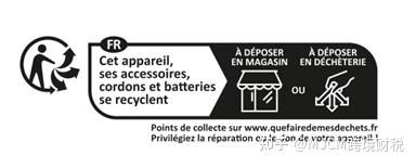 Temu又出重拳！要求卖家完成法国Triman标签合规 - 知乎