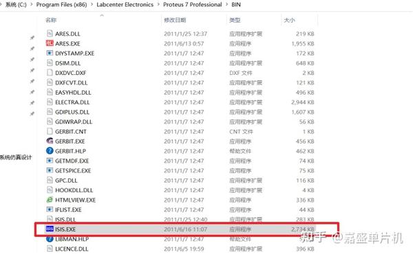 超详细的proteus 7.8 软件下载安装详细图文教程(内附安装包下载链接) - 知乎