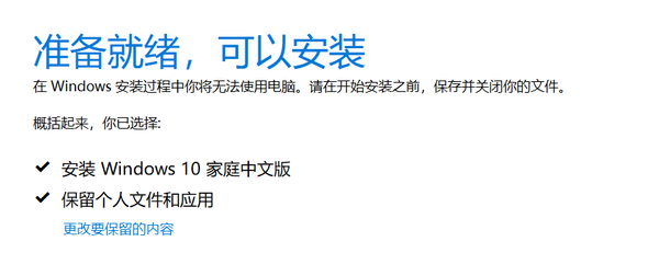 记windows系统的一些问题 - 知乎