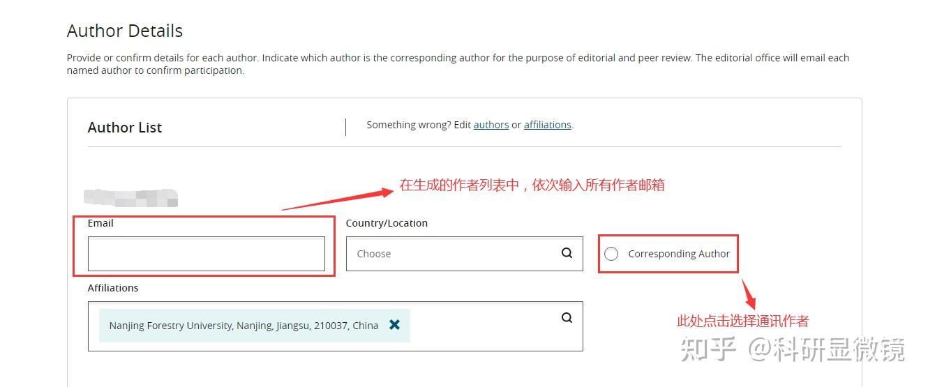Wiley出版商Research Exchange投稿系统全攻略—手把手教你轻松搞定！ - 知乎