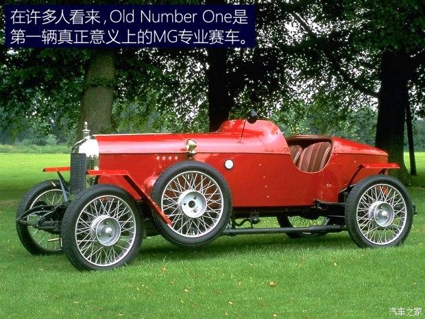 从英伦到中国 回顾MG品牌百年发展史 - 知乎