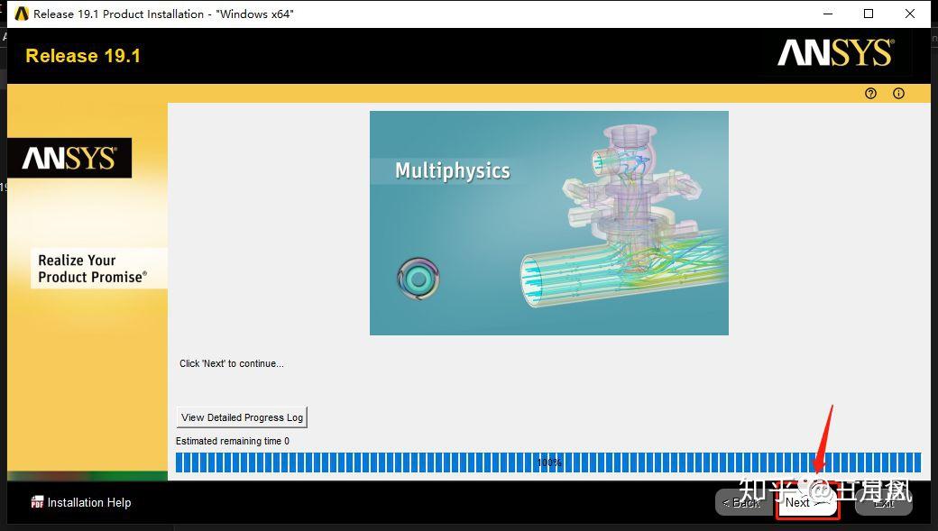 ANSYS Products 19.1 安装教程 - 知乎