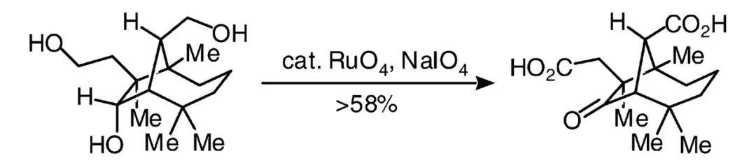 实用有机合成化学 | 打破惯性思维的新发现：一种有机分子氧化剂，高选择性氧化一级醇 - 知乎