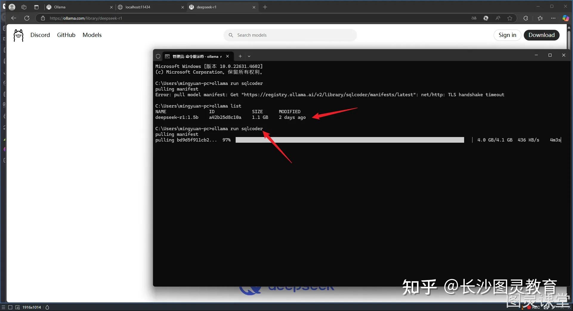 三步构建自然语言查询数据库：SQLChat + Ollama + OneAPI 实战指南 - 知乎