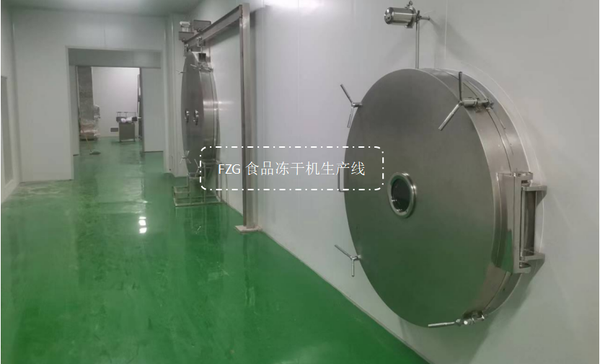 冻干机在桑葚果冻干产品开发加工应用 知乎 3304