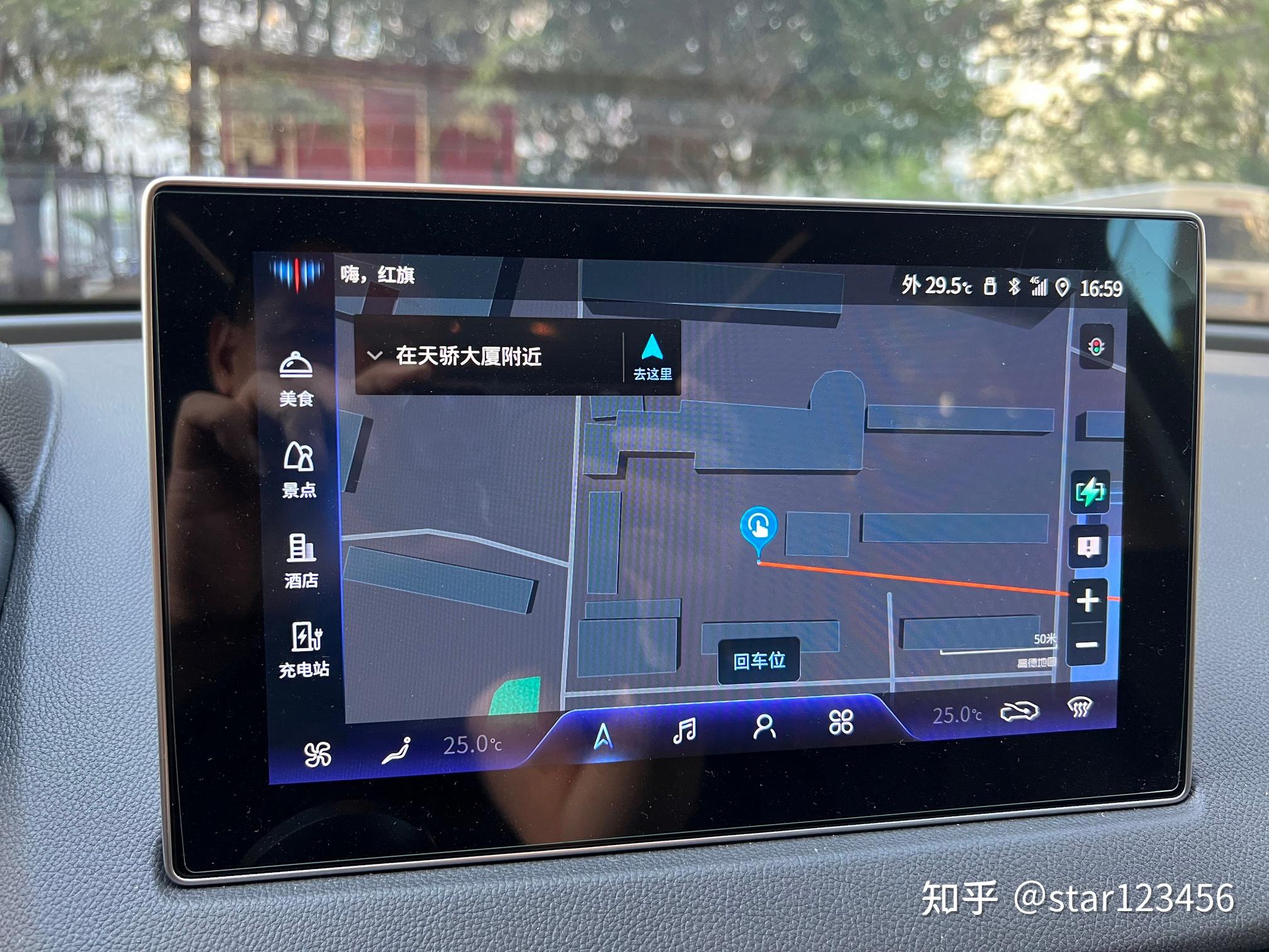 不到10万元，五折购买620公里续航的红旗E-QM5香不香 - 知乎