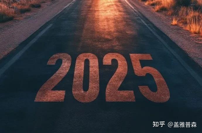 2025怎么提人效？三个层次，系统增效 - 知乎