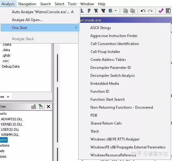 全面详解 Ghidra - 知乎