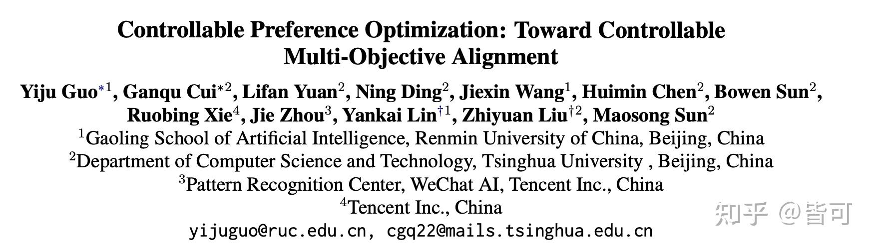 可控偏好优化（CPO）：迈向可控多目标对齐 - 知乎