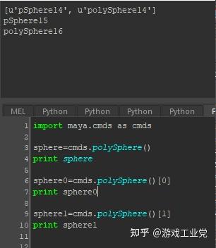 Maya 数据结构:DG /DAG/Shape/Transform概念整理 - 知乎