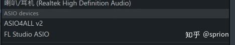 FL Studio里一起安装的ASIO4ALL有什么用？ - 知乎