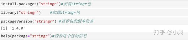 R语言字符串处理包 stringr 保姆式教程 - 知乎