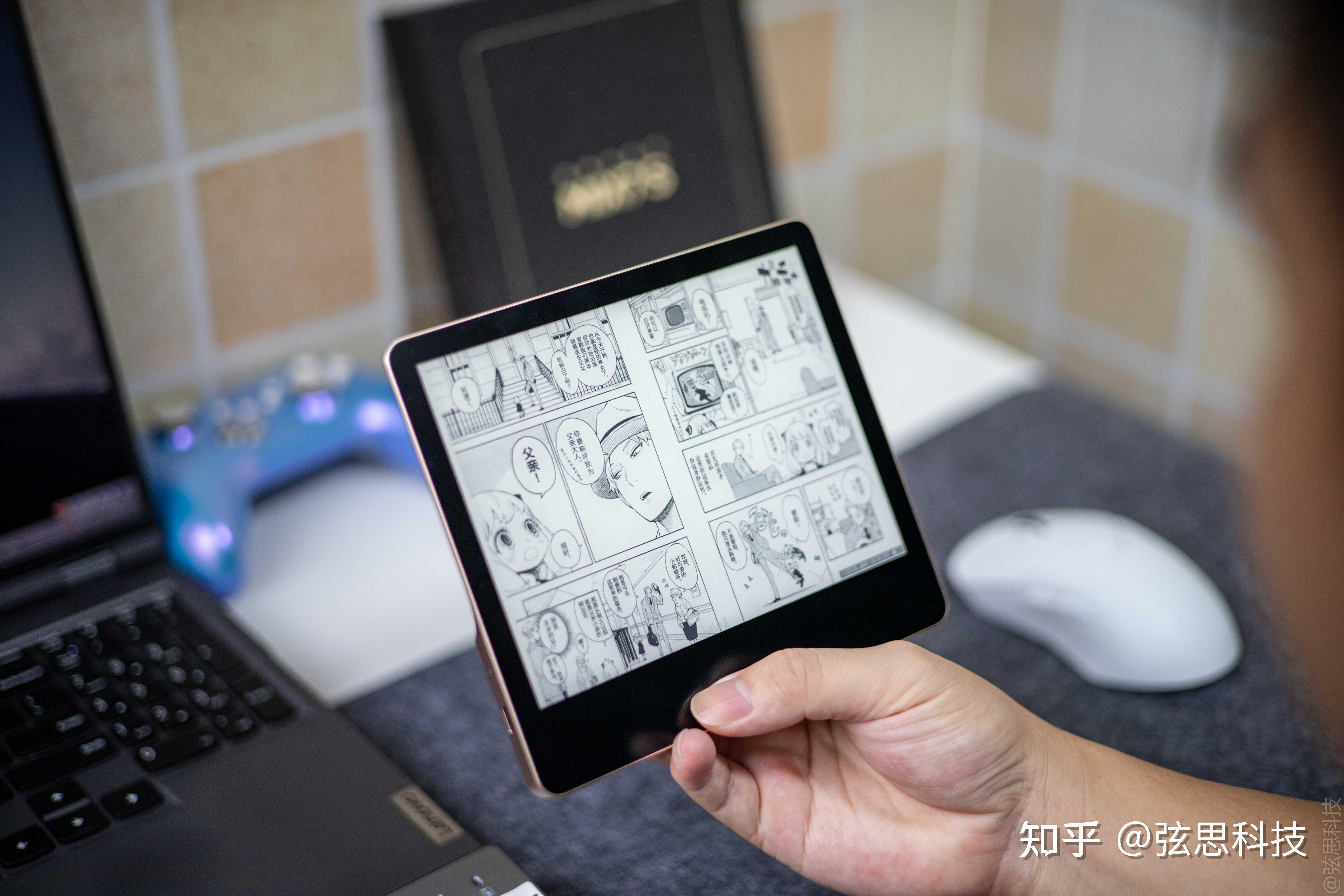 四倍续航提升！墨案MIX7 S电纸书上手体验 - 知乎