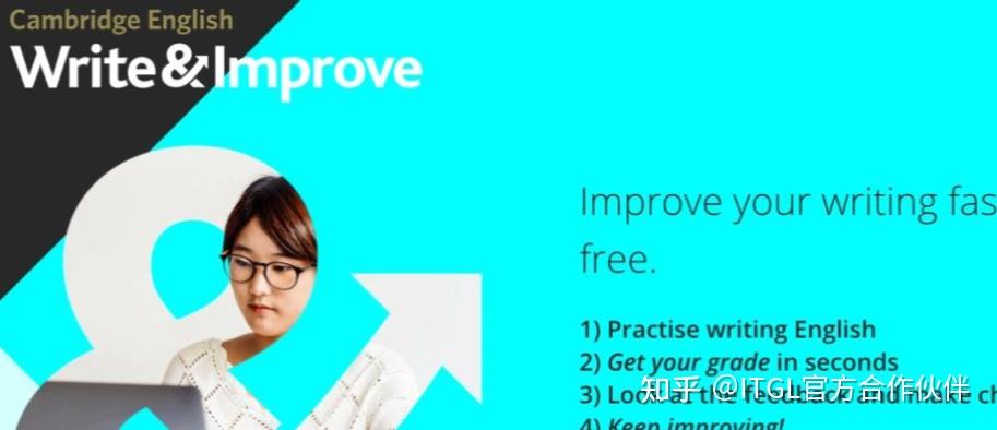 推荐两个实用又免费的英文写作训练和辅助网站 - 知乎