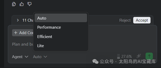 AI 编程工具横评：字节 Trae、腾讯 CodeBuddy、阿里 Qoder，谁更胜一筹？ - 知乎