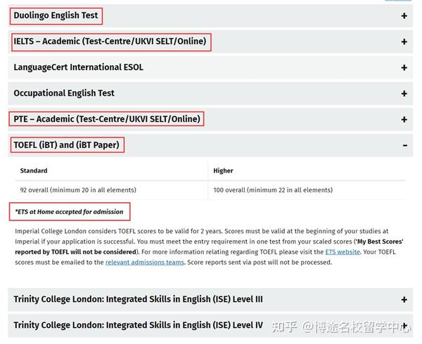 最新！QS前200的英国大学线上成绩接受情况—托福家考、雅思online、多邻国、PTE online - 知乎