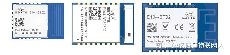 小体积低功耗主从一体蓝牙模块 :DA14531芯片 AT 指令 多角色 - 知乎