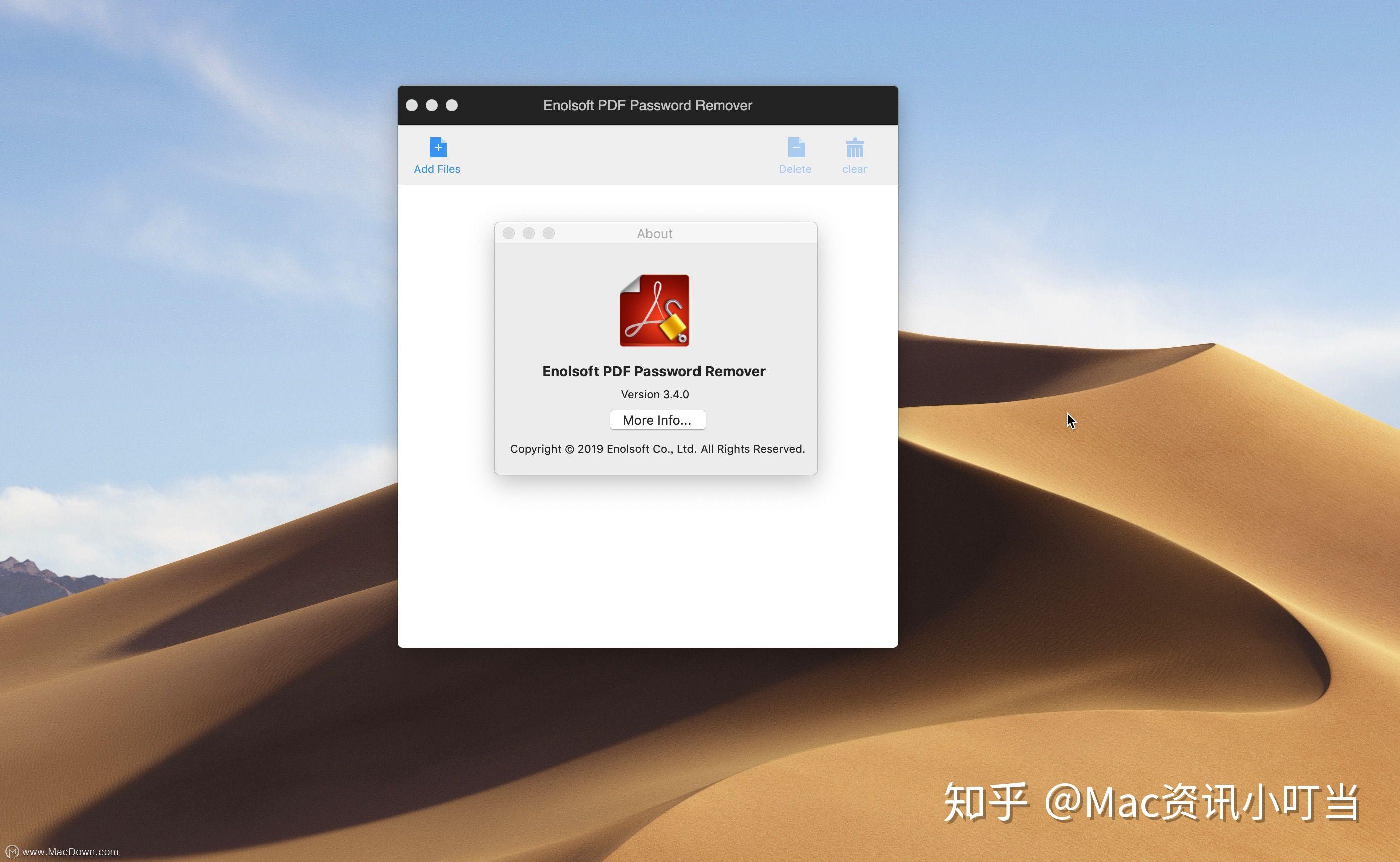 PDF Enolsoft PDF Password Remover 