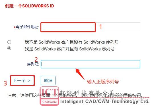 SOLIDWORKS官网如何下载SOLIDWORKS安装程序？ - 知乎