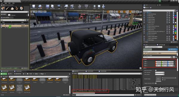 CARLA完全实践-核心概念-ActorsAndBlueprints - 知乎