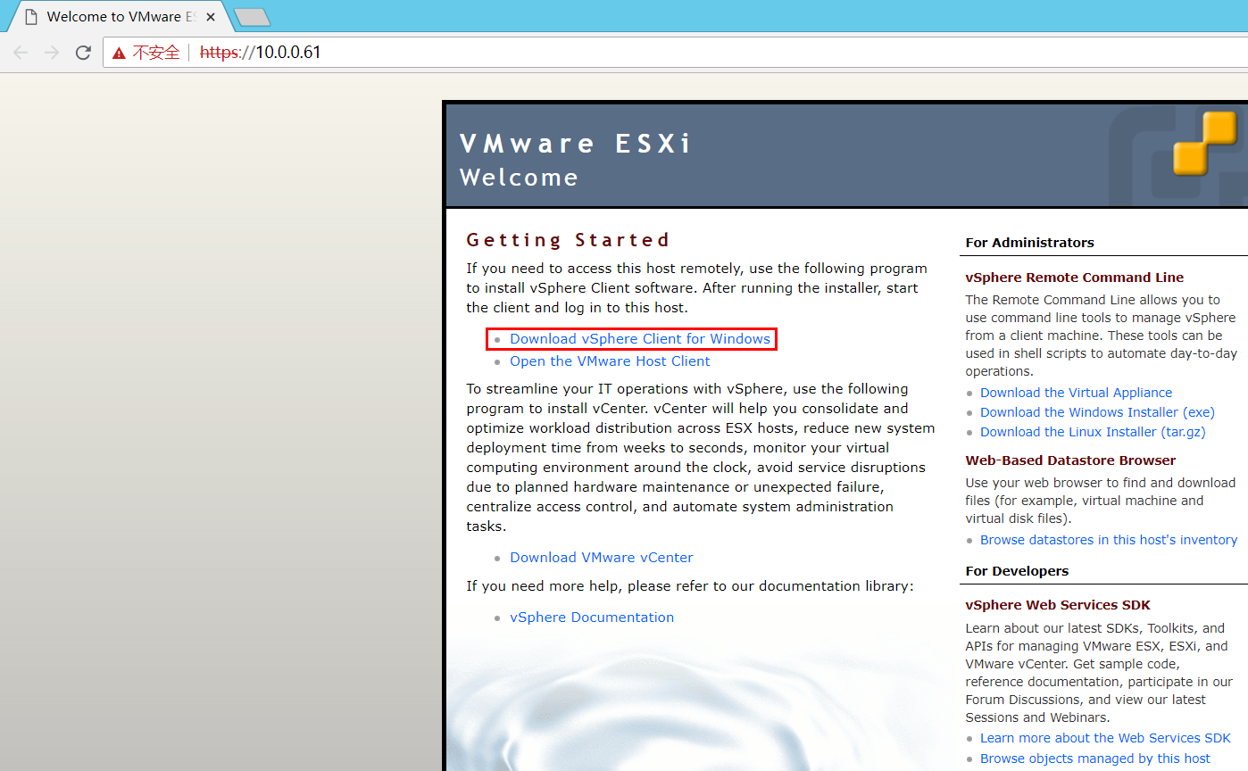 2.10 使用vSphere Client管理ESXi主机 - 知乎