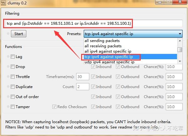 模拟弱网环境测试——工具篇 - 知乎