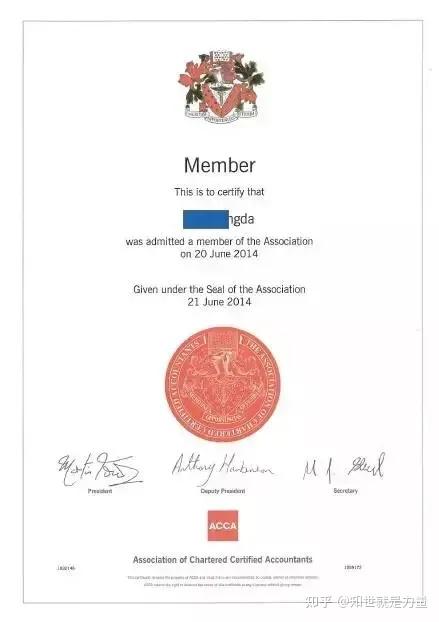 ACCA各阶段可获得的证书 - 知乎