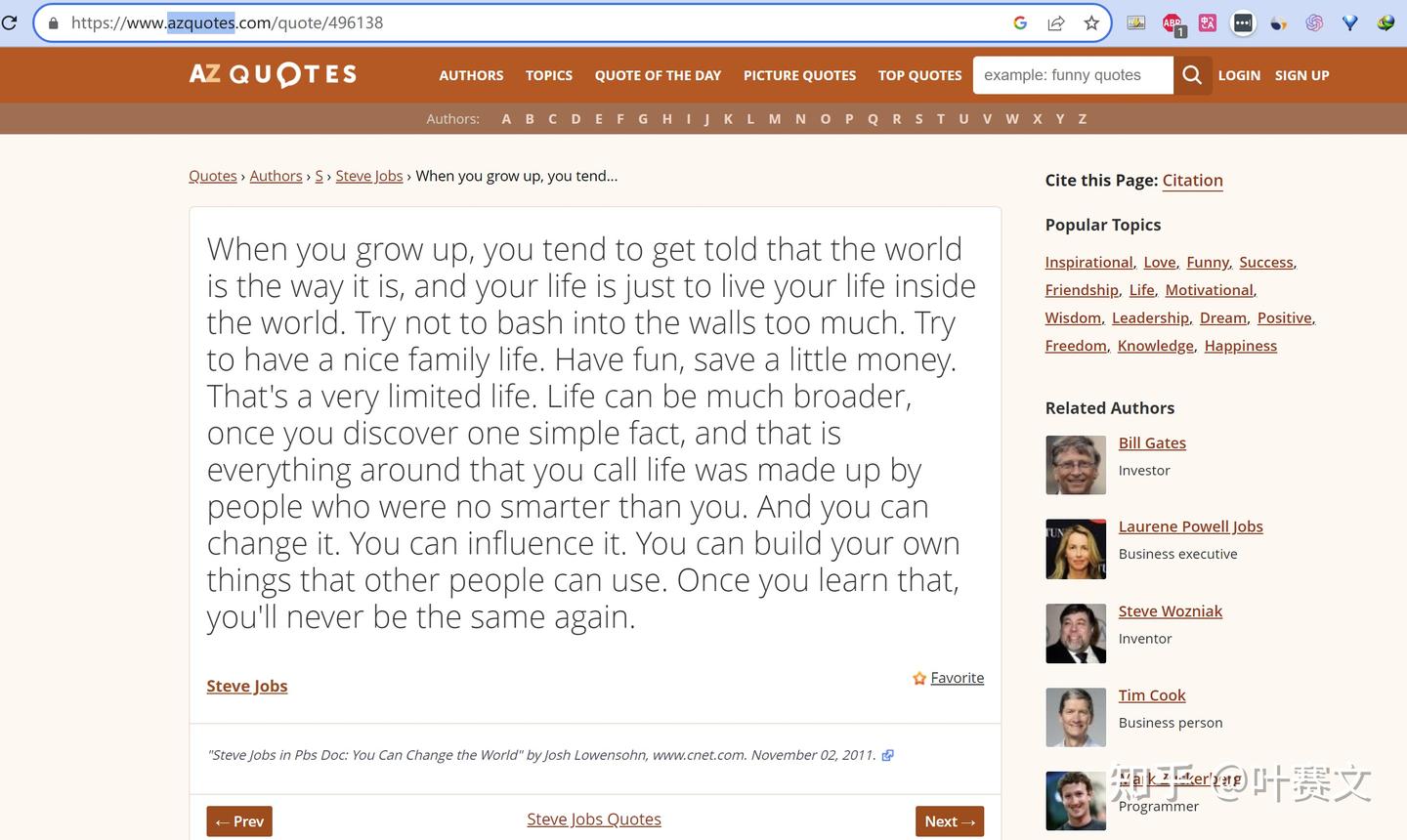 优质资源推荐：azquotes，最大的英语名人名言库 - 知乎