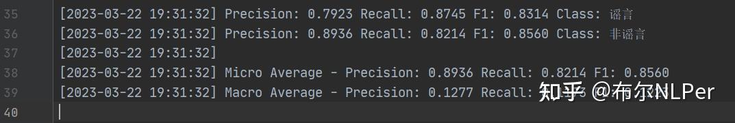 【NLP实战系列】基于TextCNN/RNN/LSTM微博谣言检测（附源码） - 知乎
