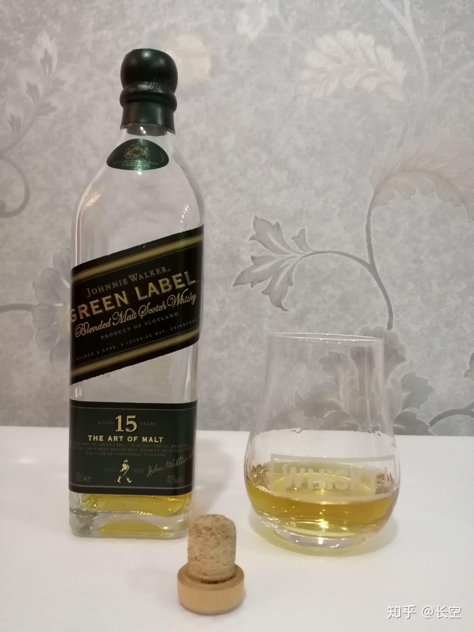 饮酒笔记#17. Johnnie Walker Green Label - 知乎