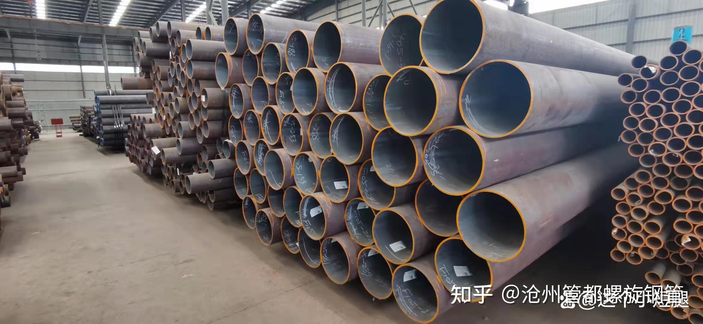X42，X46，X52，无缝钢管管线钢 - 知乎