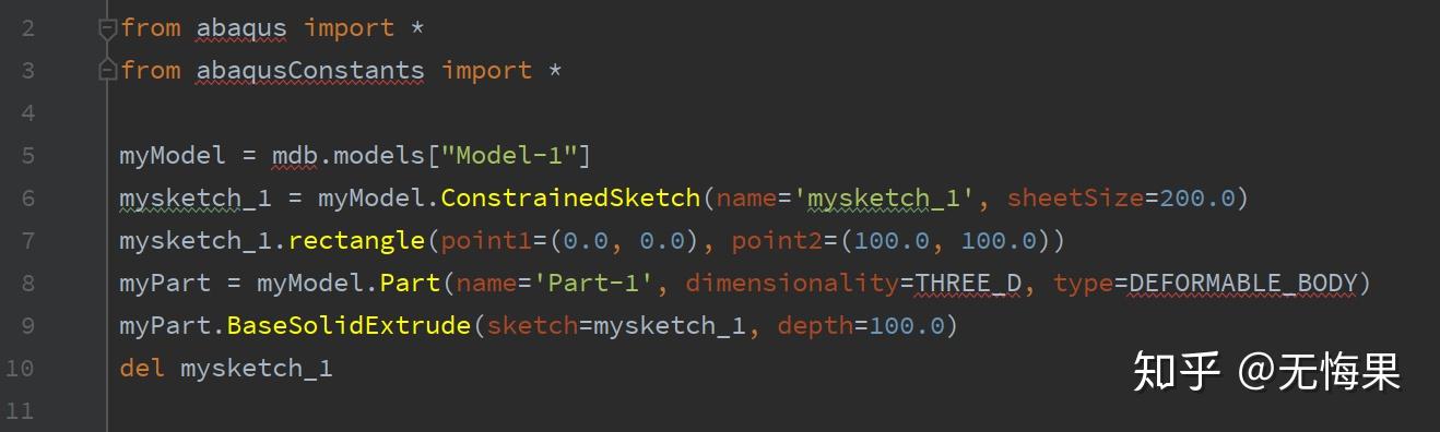 Abaqus Python脚本-3D随机球形骨料的生成 - 知乎