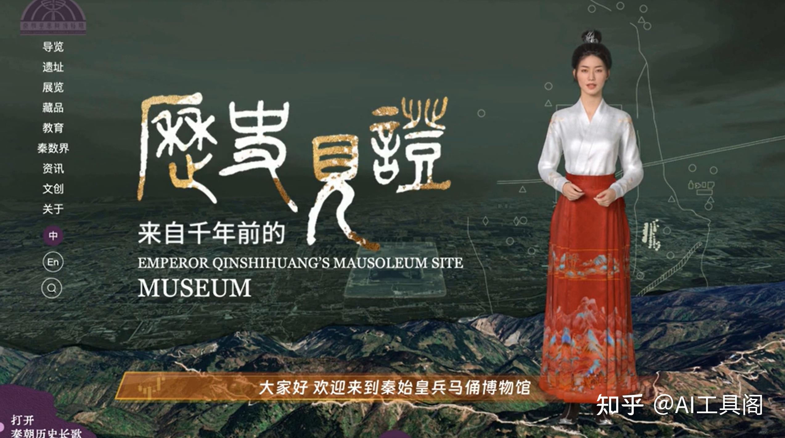 强推3个国内免费AI一键生成视频的软件 - 知乎