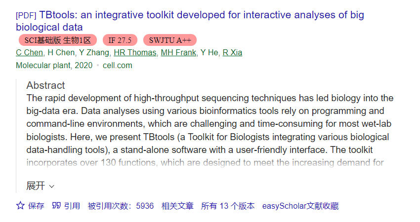 TBtools | 序列提取和排序插件 - 知乎