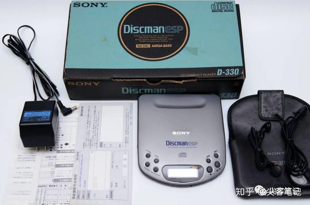 SONY DISCMAN 索尼CD随身听图鉴（三） - 知乎