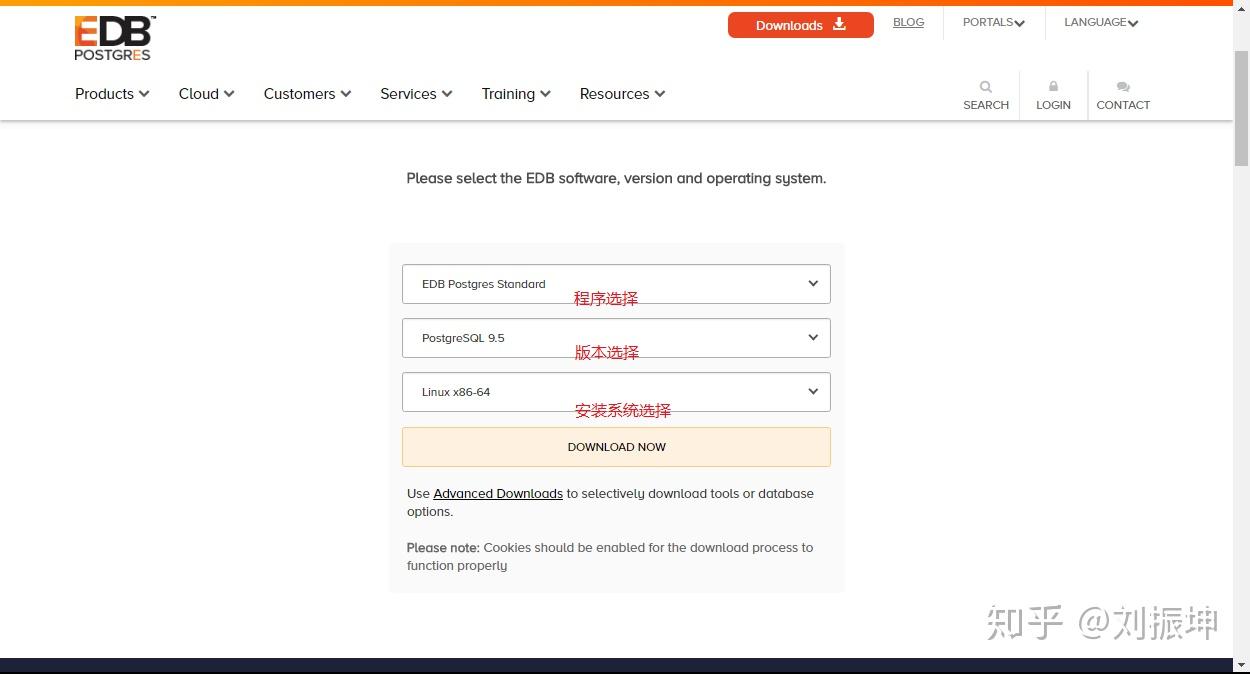 Postgresql 安装教程 知乎