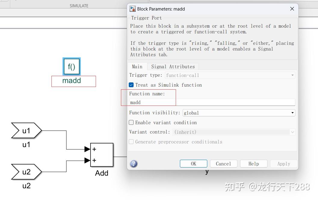 实例讲解Simulink的Simulink Function模块 - 知乎