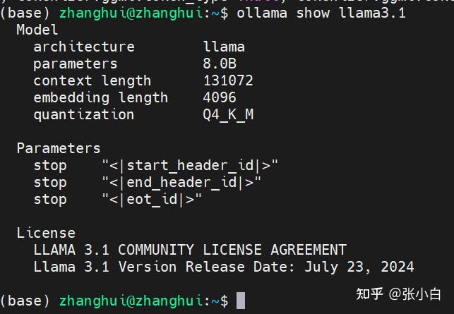 【动手学Ollama】打卡3：Ollama API的使用 - 知乎