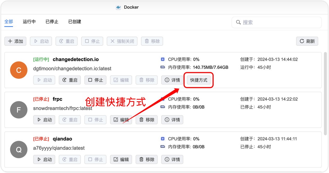 Docker教程：14.5K Star开源页面差异化检测、补货监控工具—— Changedetection.io - 知乎