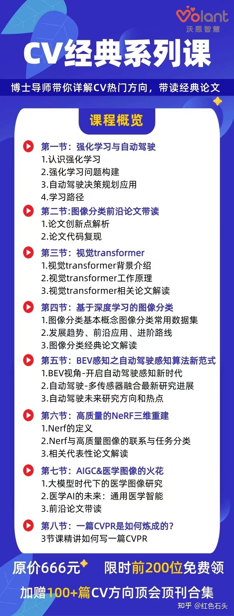 darts，一个牛逼的 python 库 - 知乎
