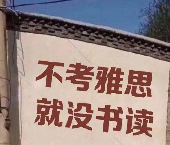 2024Fall英国TOP大学语言要求解读，小心到手的offer飞走了 - 知乎