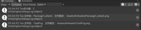 Unity3d Editor 编辑器扩展功能详解（6）Editor常用辅助类（下） - 知乎