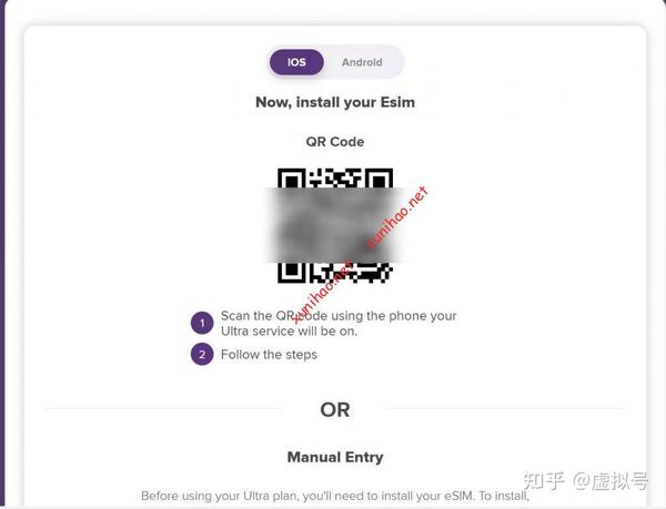 能在中国漫游月租最低美国实体卡Ultra mobile paygo再次封神-Ultra mobile已经支持转eSIM了 - 知乎