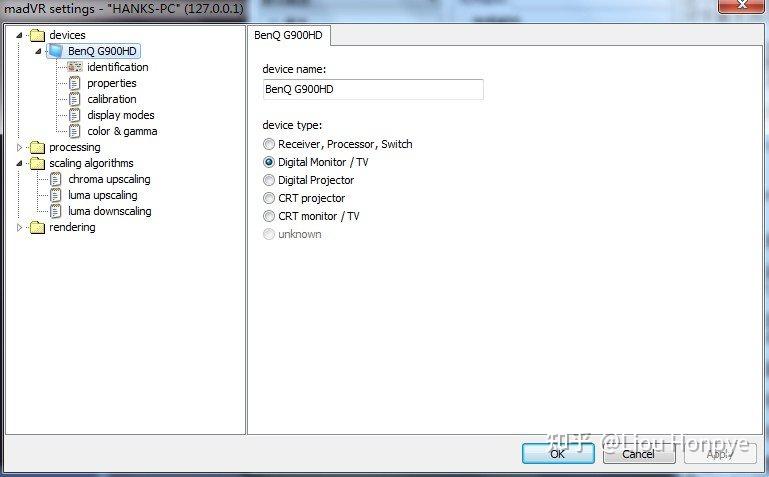 [10bit高清]播放攻略之三：potplayer+haali+madvr+madvr渲染[画质最棒] - 知乎