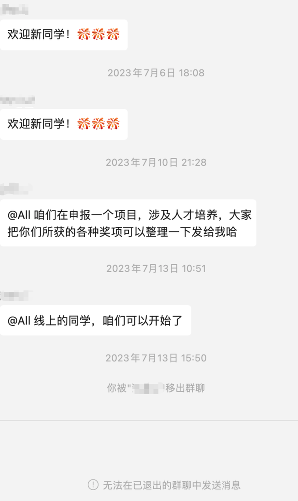 2024届计算机跨保推免日寄（ruc信院，xmu信院，tju智算，软件所并行，华科国光/软院） - 知乎